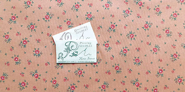 ミニチュアローズ【KS568】